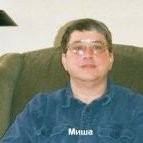 Michael Chartrand Email & Phone Number | Samaritan Medical Center ...