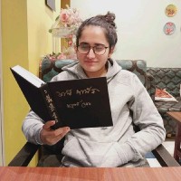 Priya Tomar Email & Phone Number | UPES Assistant Professor Contact ...