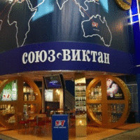 Andrey Ivashkevich Email & Phone Number | Tampservice (Тампсервис ...