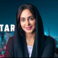 Mariam Matar Email & Phone Number | UAE Genetic Diseases Association ...