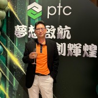 Daniel Hsiao Email & Phone Number | PTC Sales Director Contact Information