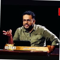 Janitha Mendis Email & Phone Number | MTV/MBC Channels Pvt. Ltd ...