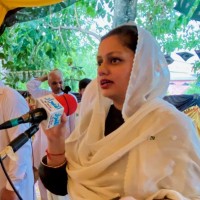 Maheen Hassan Email & Phone Number | Federal Board of Revenue (FBR ...