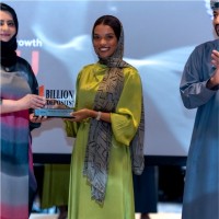 Riham Al Touqi Email & Phone Number | Sohar International Relationship ...