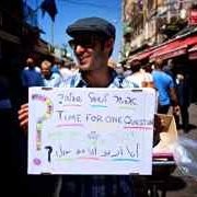 Joseph Shamash Email & Phone Number | One Wish Project Co-Creator ...